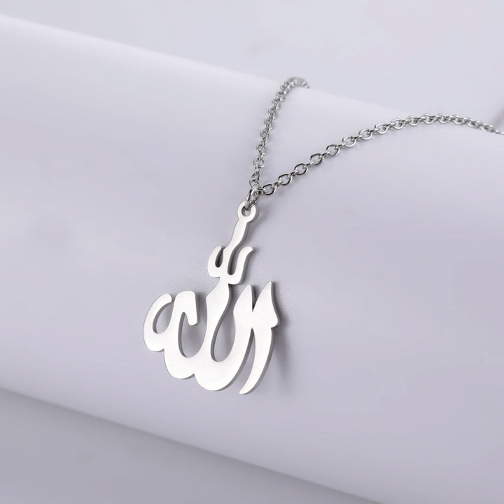 Allah Necklace Quran allah chains – nowadaysfashion