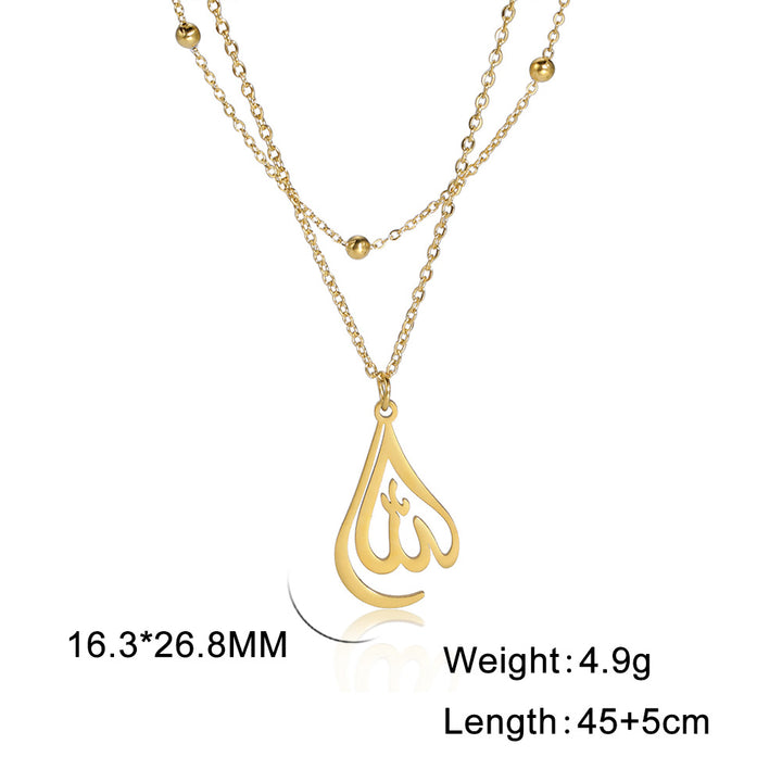 Allah Necklace Quran allah chains – nowadaysfashion