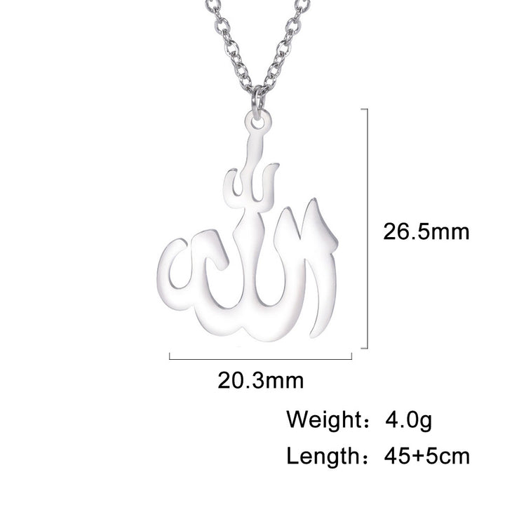 Allah Necklace Quran allah chains – nowadaysfashion
