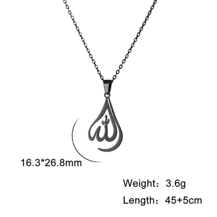 Allah Necklace Quran allah chains – nowadaysfashion